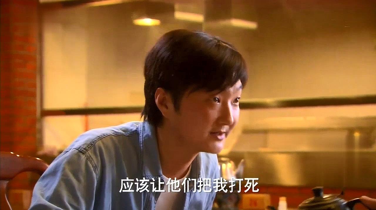 小伙炒股赔了钱向大爷抱怨,结果人家大爷赔了两百万,瞬间就懵了