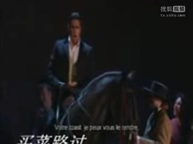 “斗牛士之歌-比才歌剧《卡门》”
