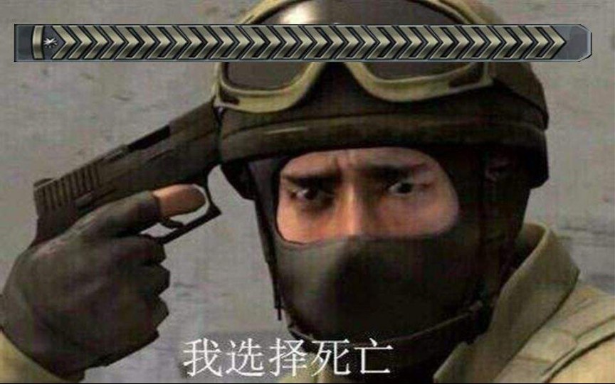 CSGO击杀锦集