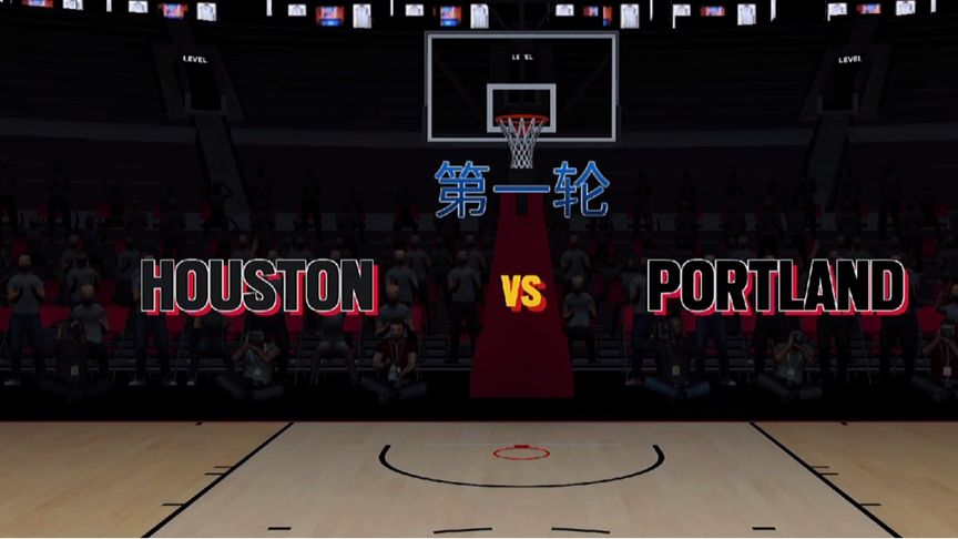 NBA模拟器 准决赛 第一季