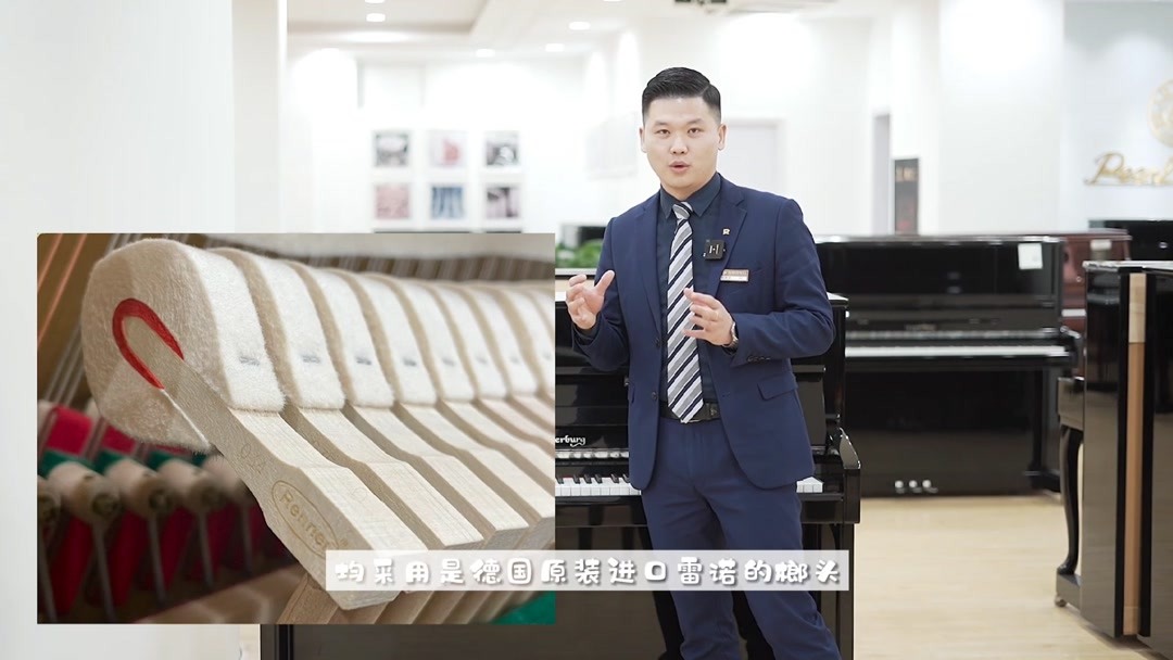南京钢琴专卖店 珠江钢琴2-3万预算最具性价比 恺撒堡KHA1怎么样