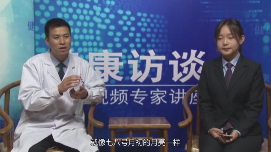 什么是新月体纤维肾小球?