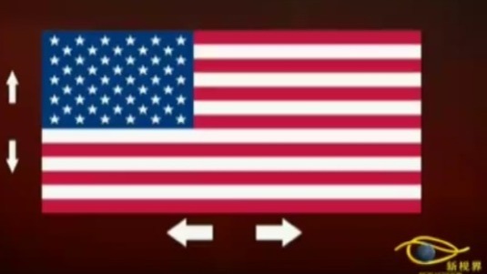 美国国旗比例的官方标准是什么?