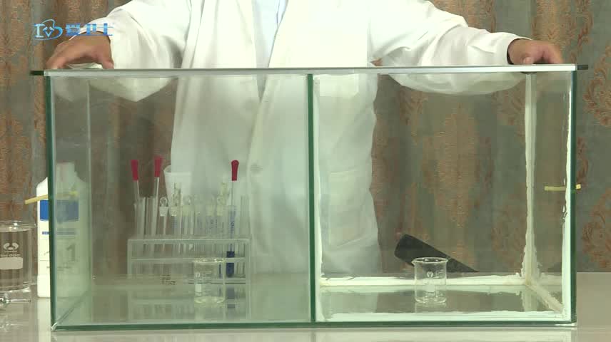 玻璃器皿空气对比试验爱卫士