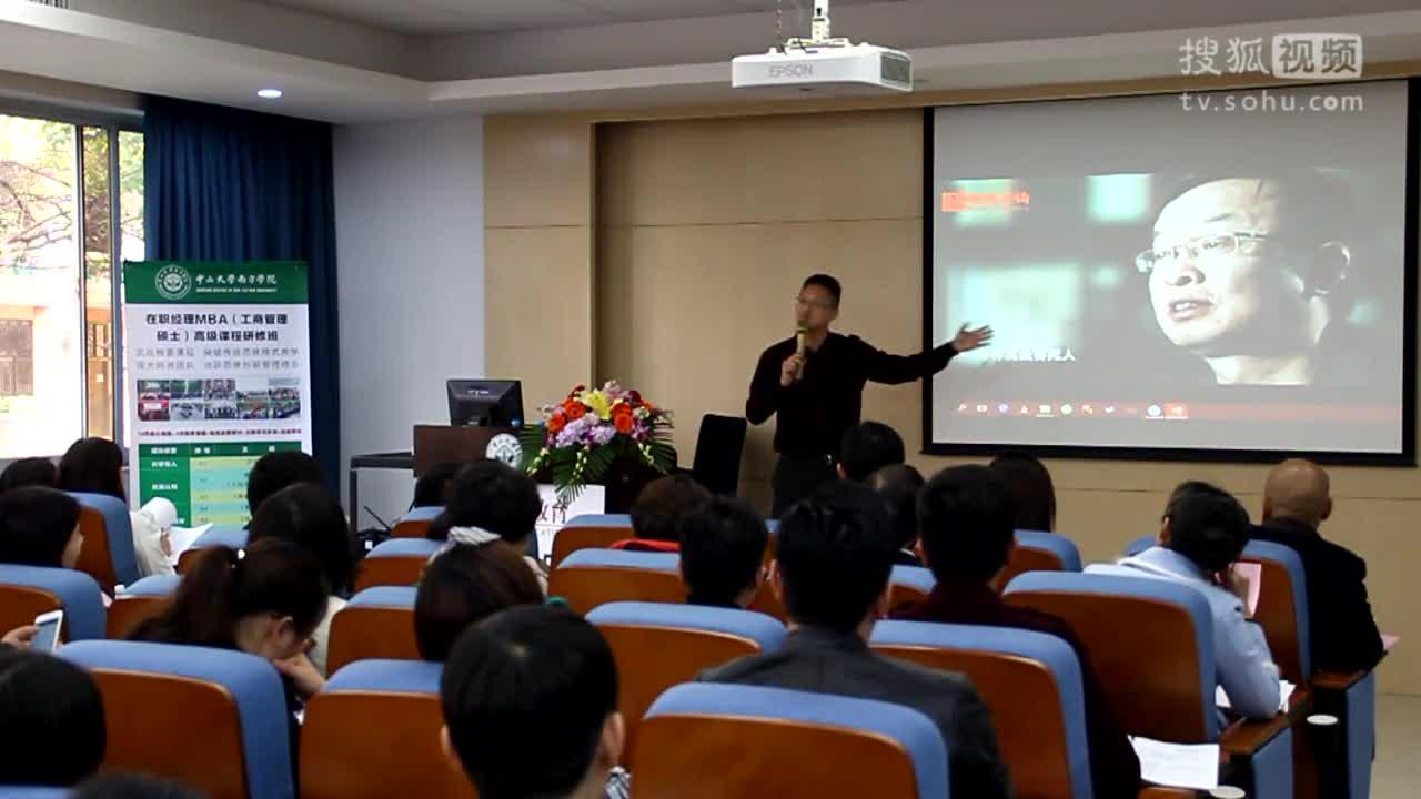 大数据解决方案大数据应用,互联网品牌教练孙平