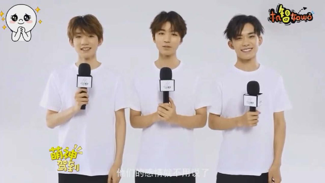 为兄弟生日易烊千玺改行程,破不和传闻,网友:TFboys兄弟情好好