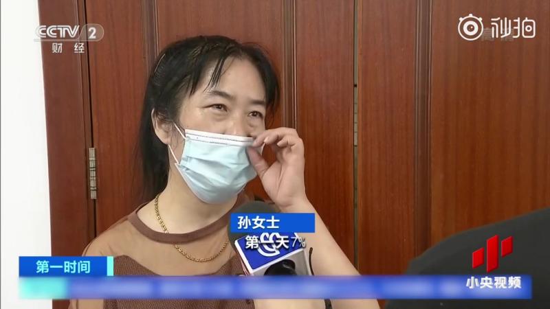 ...劝阻电信诈骗 ,不仅拿回本金还“倒赚”骗子1000元】在电信网络...