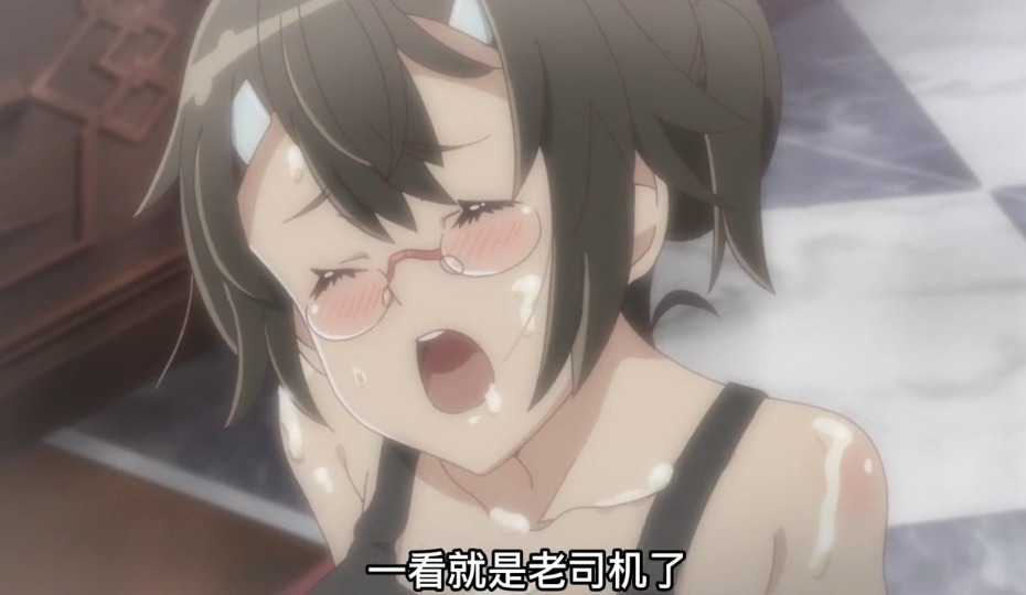 动漫:男主的后宫妹子有点多,很烦恼!