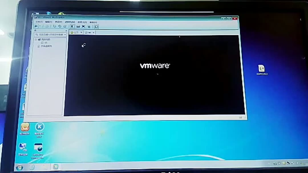 本视频是用虚拟机进行硬盘分区,让不会分区的人学习怎么样把硬盘。