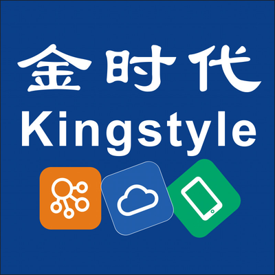 肇庆市金时代科技I金蝶软件 