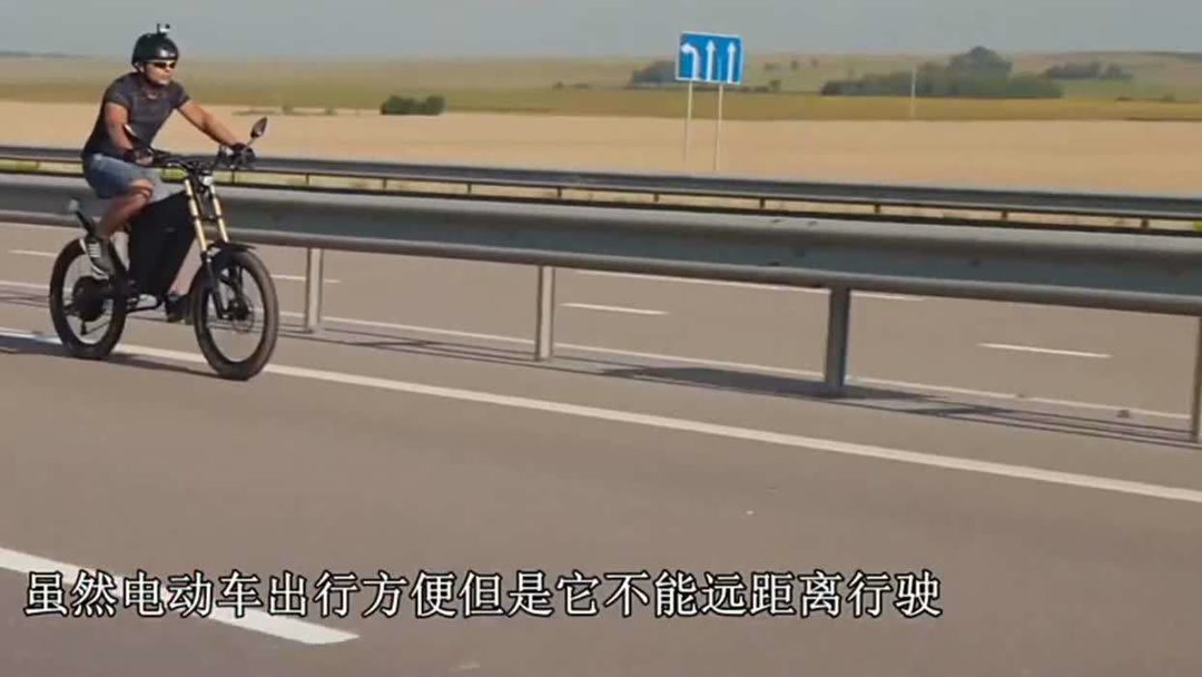 老外研制新型电动车,满电状态能跑400公里,外出不怕堵车了!