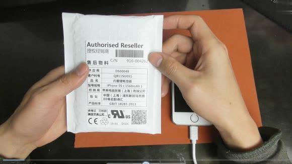 如何辨别苹果电池是不是正品?一测便知