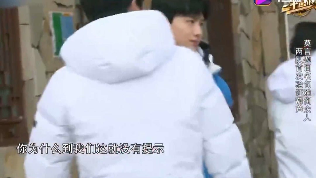 二十四小时:时间进入倒计时,胡一天说出答案,魏大勋被惊呆了!