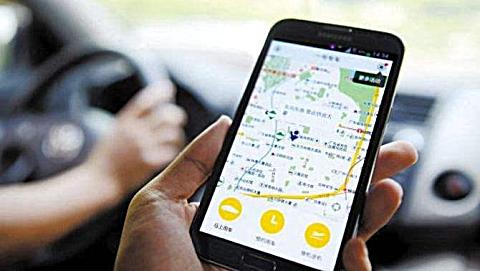 打开苹果手机定位功能, 就知道他/她最近去了哪些地方, 一清二楚