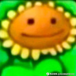 猛踹瘸子那条好腿 