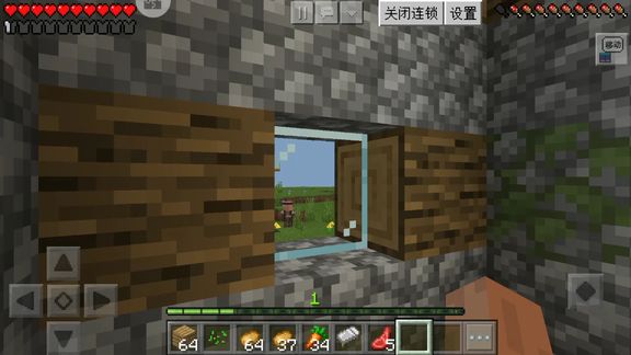 我的世界单人模式,手机版3生存