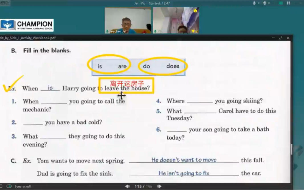 用助动词和be动词提问,你学会了吗?一起来跟着练习一下吧