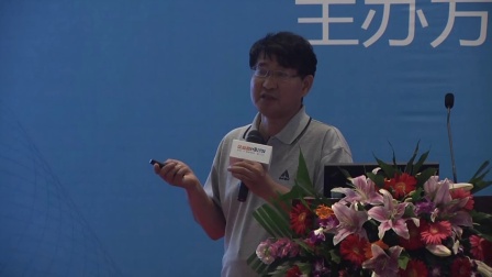 北京信息资源管理中心 总工程师 穆勇 —— 云环境下的大数据