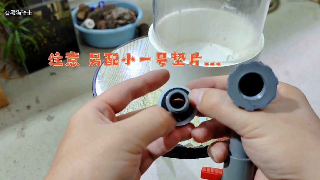 ...做一个鱼缸过滤桶,DIY的感觉真舒服.鱼缸草缸过滤桶详细制作过程!