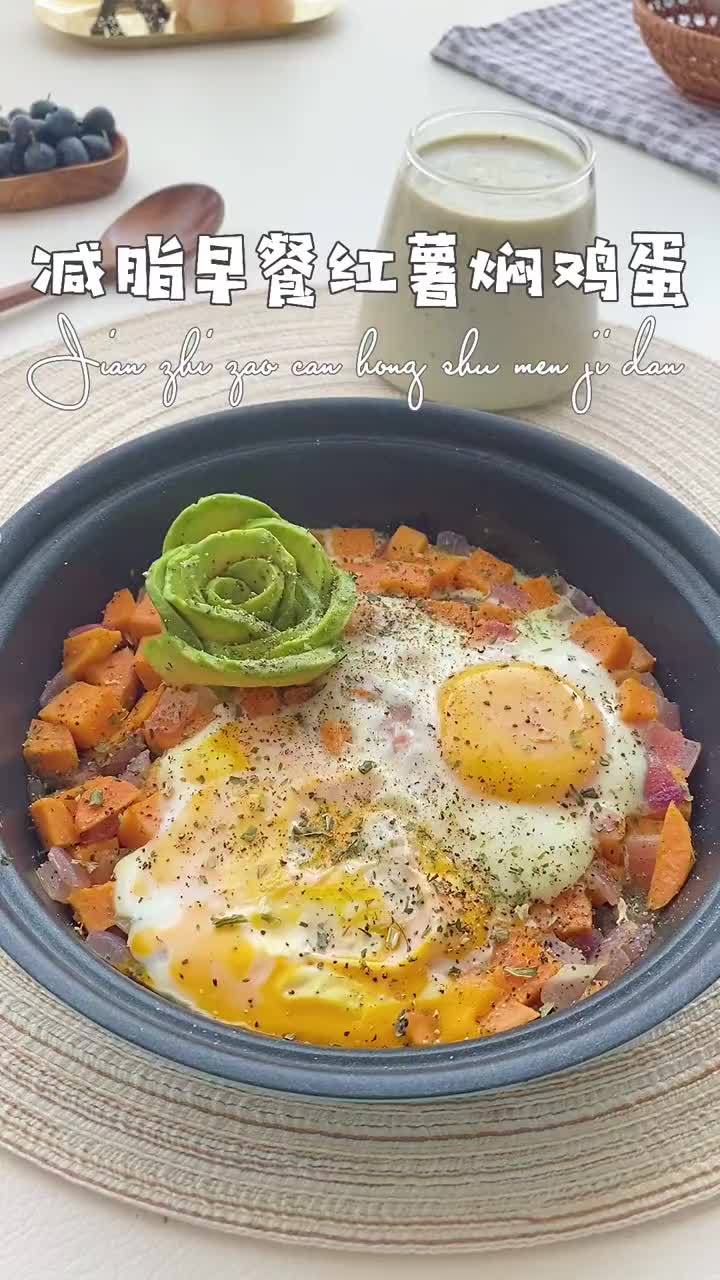 这么好吃又简单的