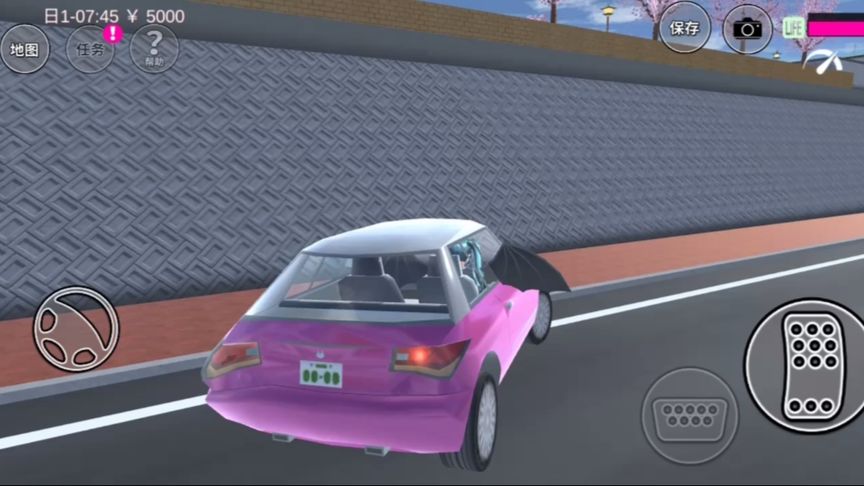 让大家看一下今去枫叶小镇的教程