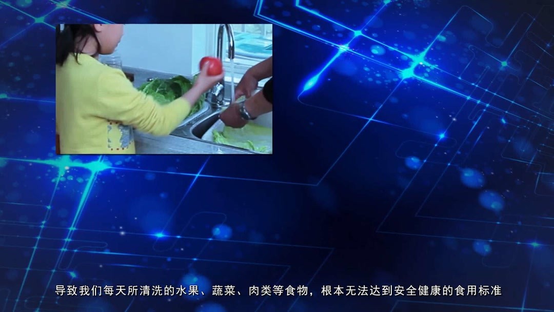 诺百纳净水器果蔬解毒机,家用臭氧多功能净水器十大品牌