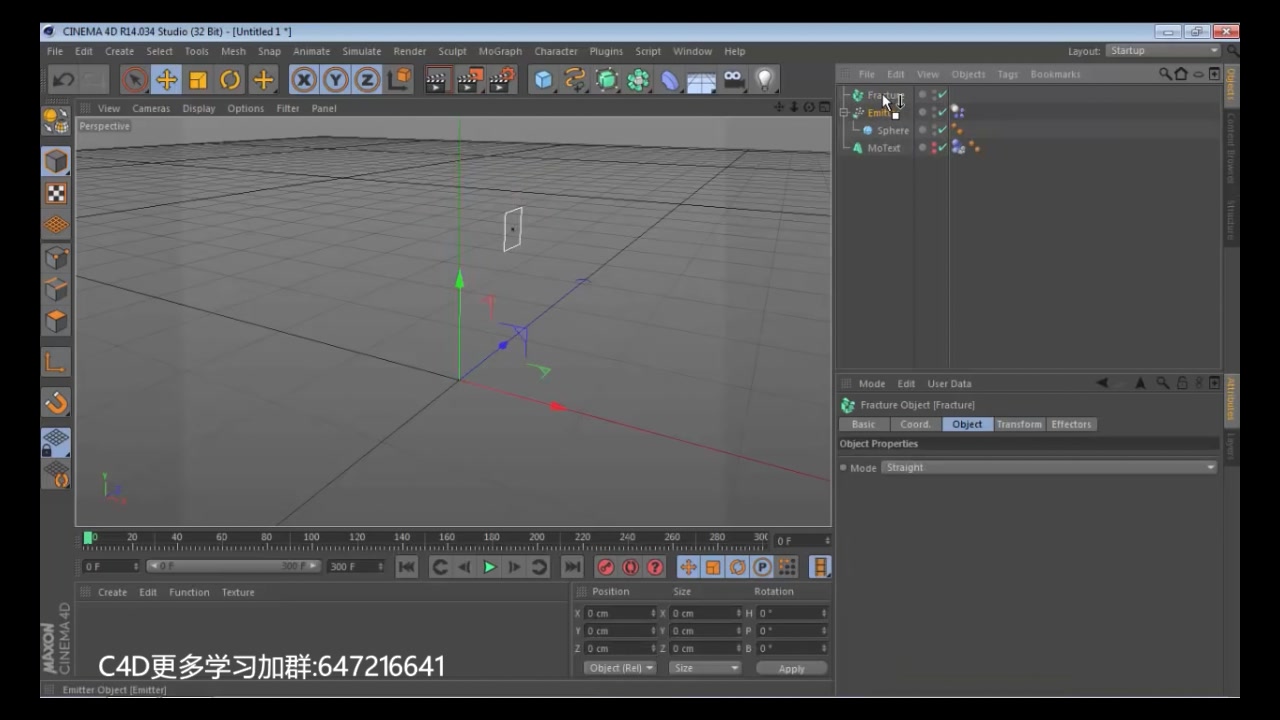 C4D实例:粒子立体文字效果
