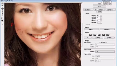 ps调色技巧 ps自学教程ps基础ps基础ps cs6