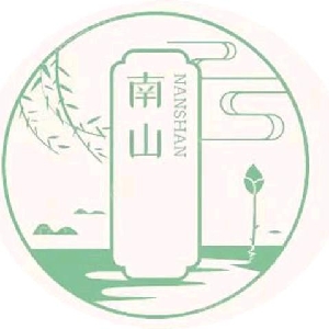 南山_0 