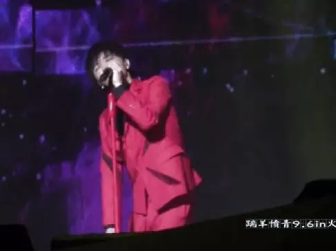 140906华晨宇火星演唱会(完整版上)