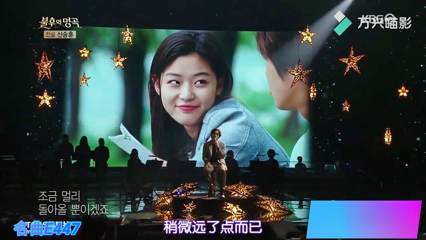 李硕勋 :I BELIEVE