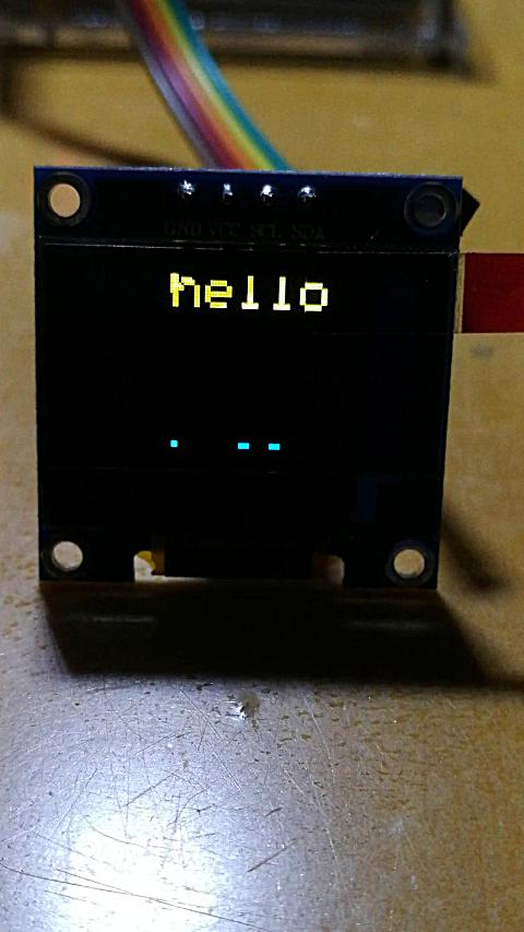 OLED屏幕的滚动字幕