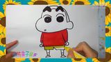 简笔画-蜡笔小新