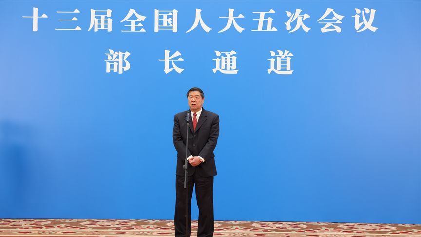 何立峰:历史首次!2021年国内生产总值超114万亿元