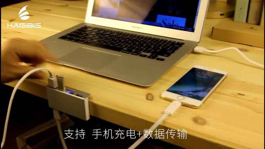 强迫症患者福利,有了这个转换器,电脑连接移动设备省心多了!