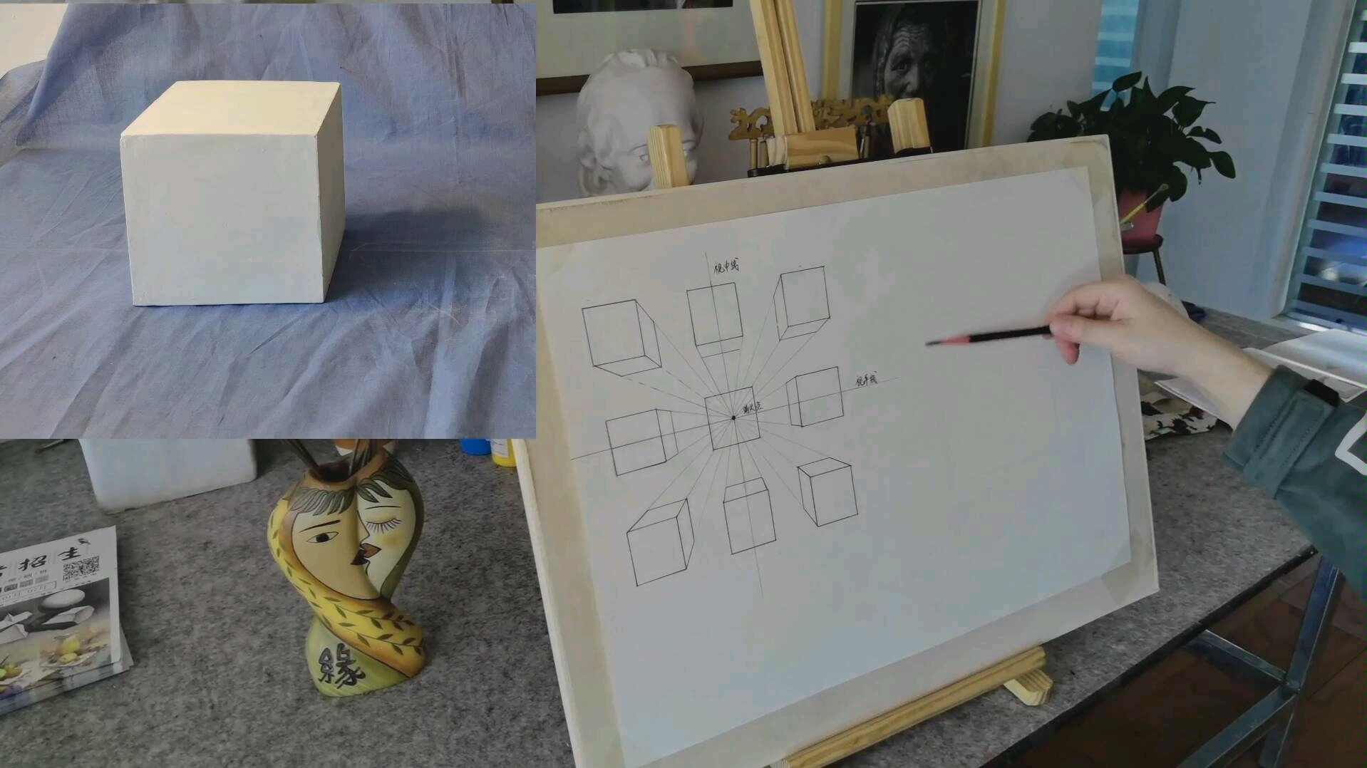 【素描】石膏几何体入门