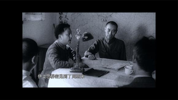 珍贵影像:周恩来等领导人于武汉八路军办事处开会的影像记录!