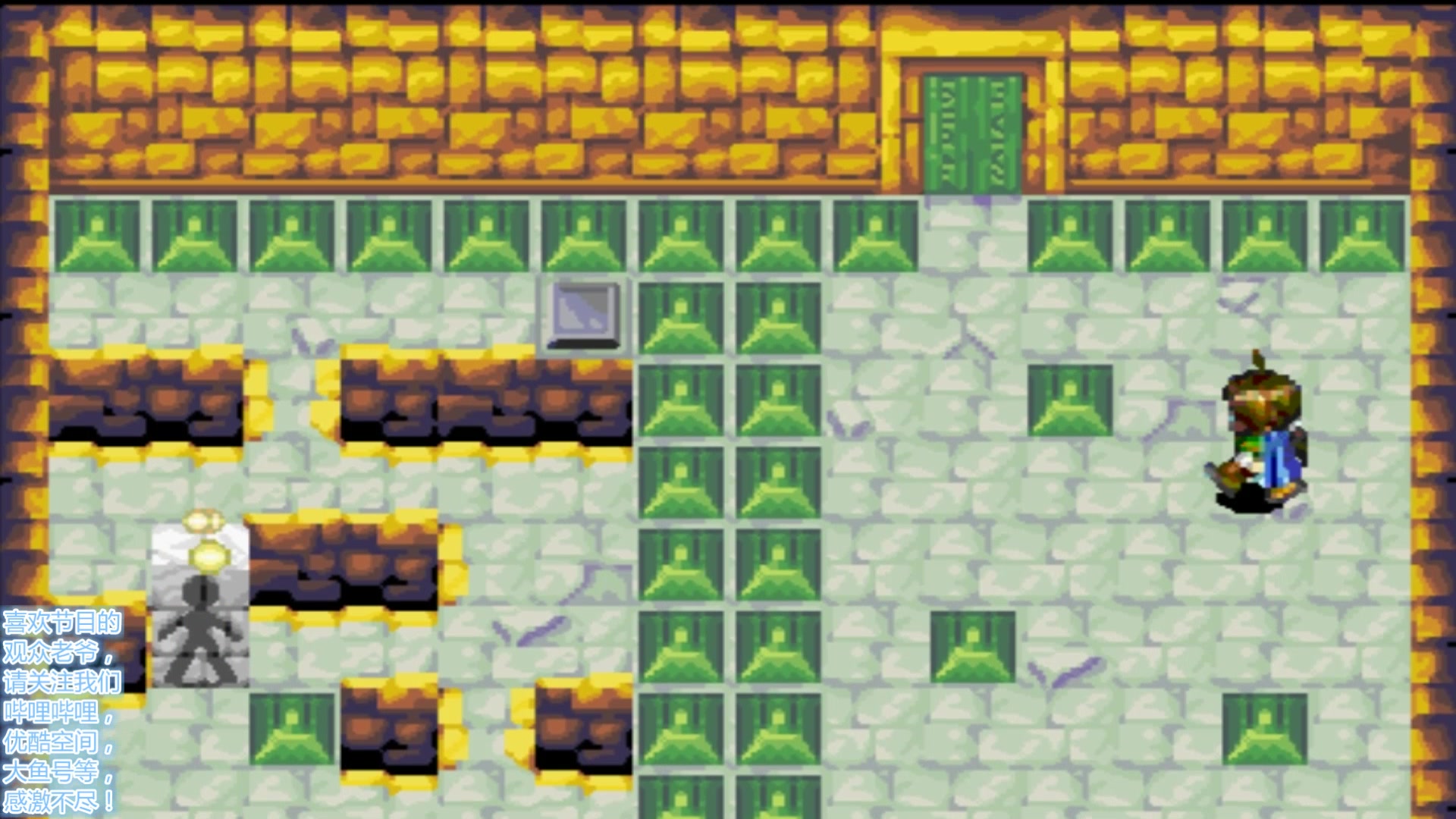 P107《黄金の太阳2》失落的时代 GBA掌机神作 单机经典-黄2最强...