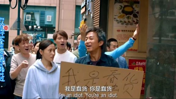 只希望从没路过你们全世界,因为我们不属于一个世界