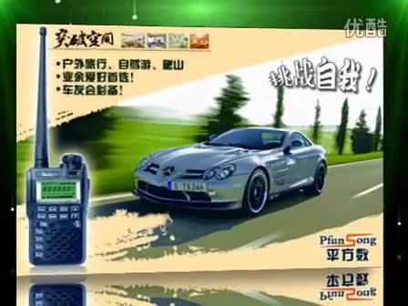 平方数画册视频确定