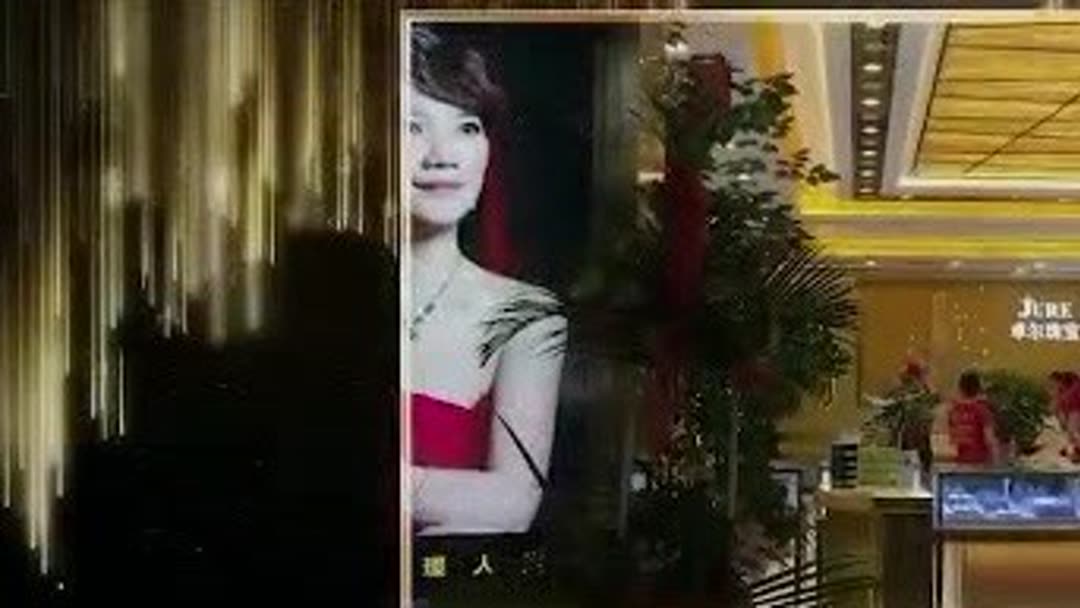 卓尔珠宝广告宣传片