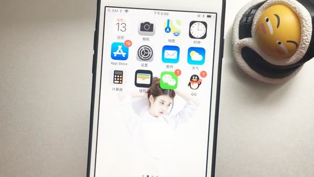 微信反向聊天表情包,发出去对方一脸懵逼!