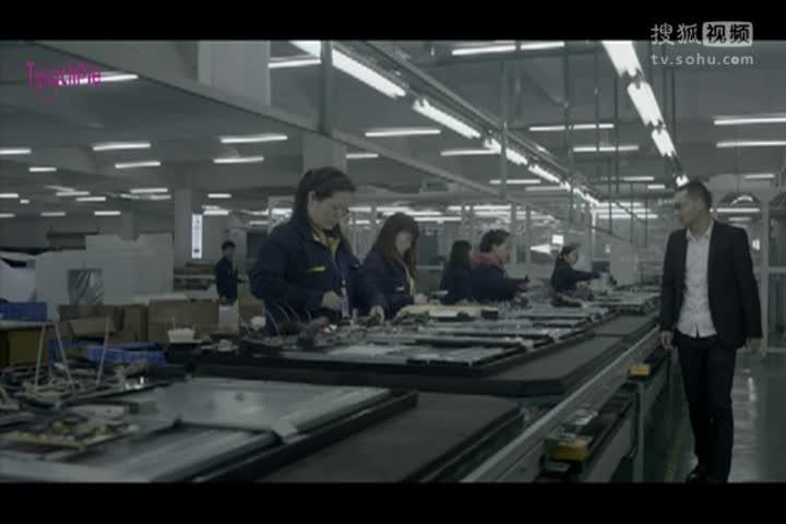 触摸屏一体机图片-触派电子公司宣传