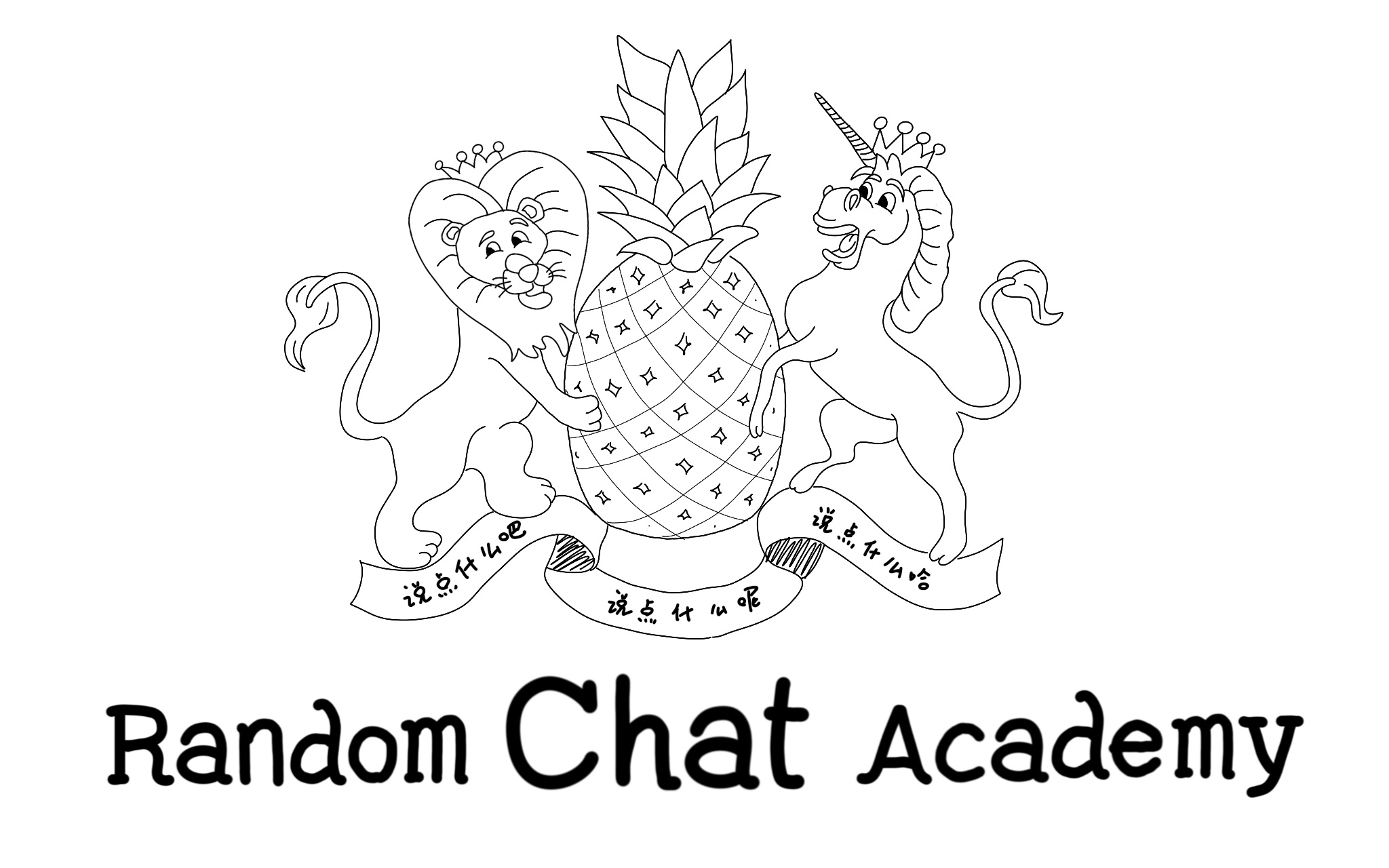 皇家艺术学院室内设计五小时极度干燥作品分享,2020 RCA Interior ...