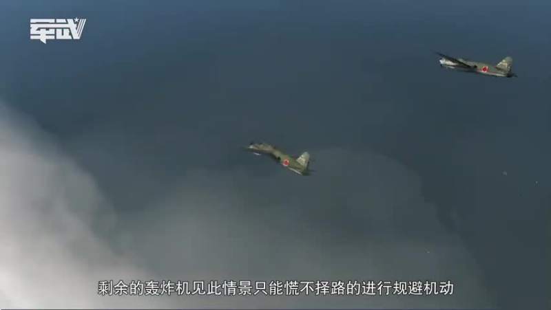 「DCS」战争大片《某大国》系列 第八十八集(转自与大香蕉游戏合作...