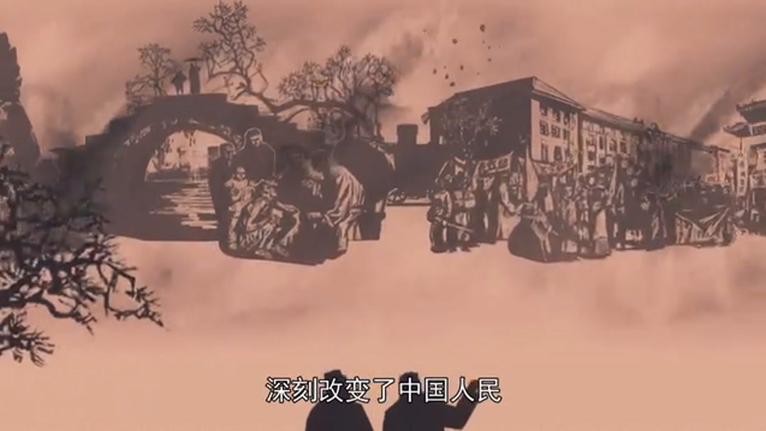中共一大啊