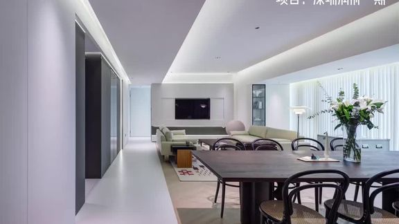 #无主灯设计 #悬浮天花#极简主义 #无框门 #鱼骨铺装 #智能家居