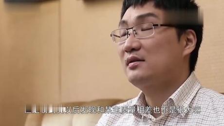 揭秘拼多多价格背后的真相,网友难怪那么便宜!