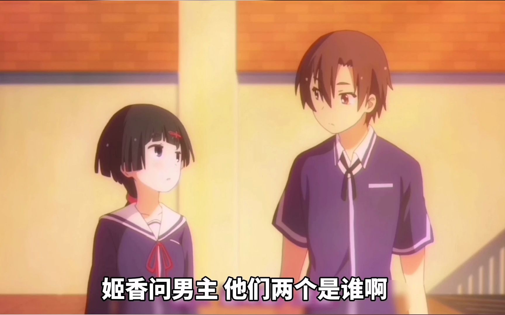 动漫推荐:男主的第3个后宫闪亮登场,一句话让他们三个跪了