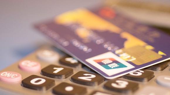 信用卡也有潜规则!退款当还款,弄不清楚就逾期上征信?